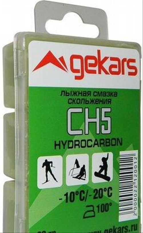 Парафин для лыж и сноуборда Gekars PRO hydrocarbon