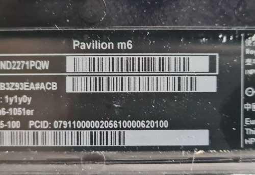 Ноутбук hp pavilion m6-1051er на запчасти