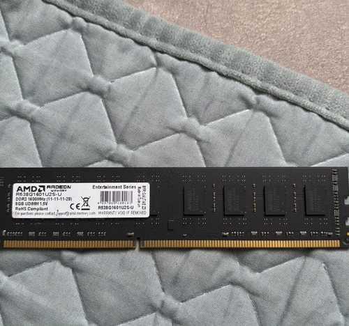 Оперативная память ddr3 8 gb