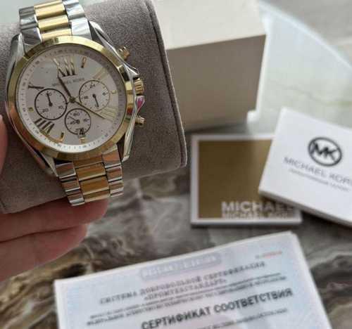 Часы michael kors женские