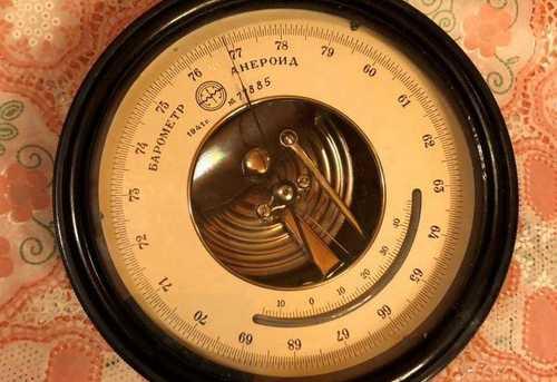 Барометр СССР