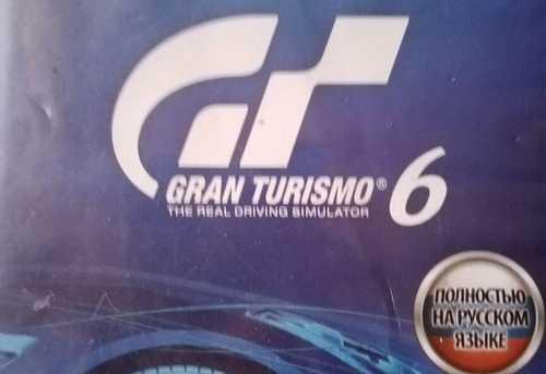 Gran Turismo 6, 5 PS3