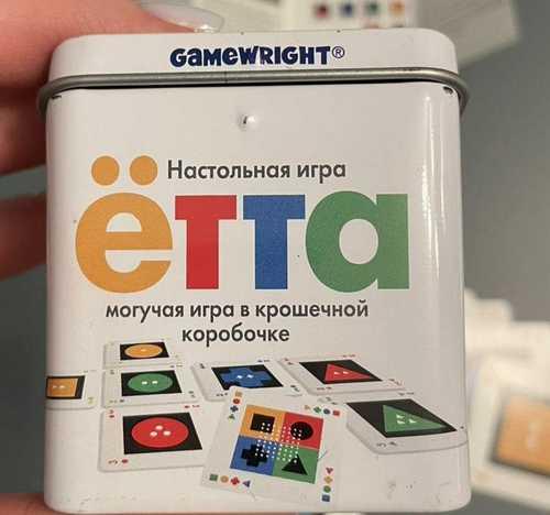 Ётта настольная игра новая