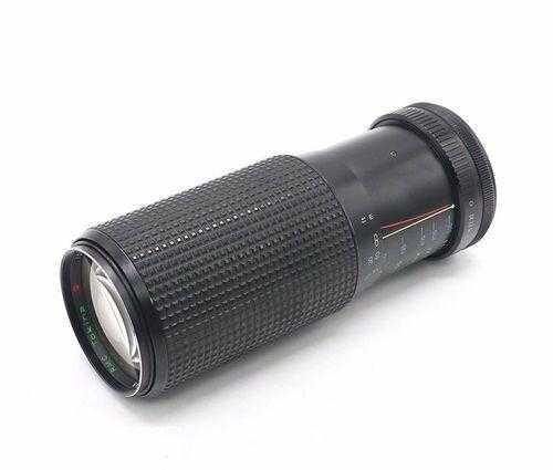 Tokina 100-300mm f/5.6 RMC for Canon FD