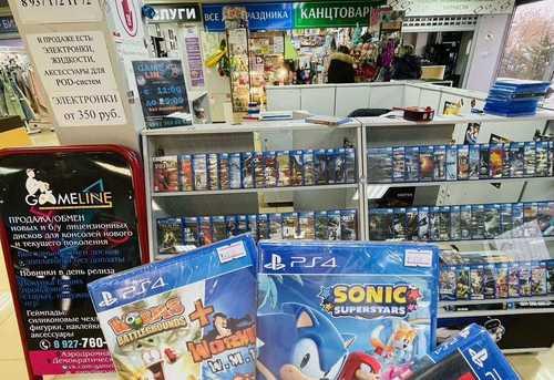 Диски на ps4 новые и б/у игры детские