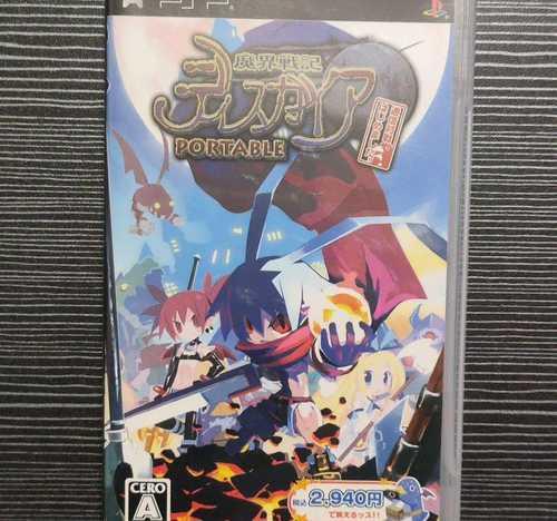 Диск PSP Disgaea