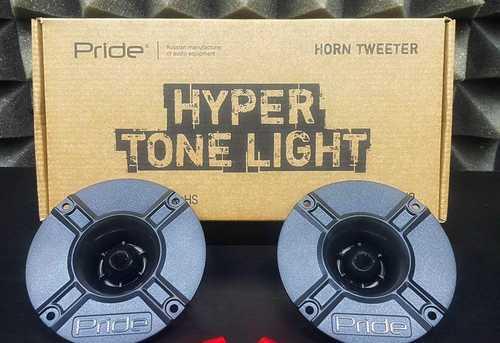 Твитеры hyper tone light
