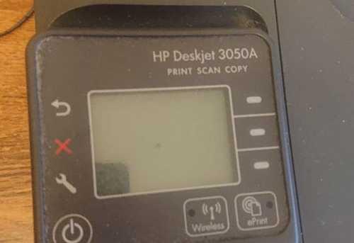 Отдам струйный принтер-сканер HP Deskjet 3050A