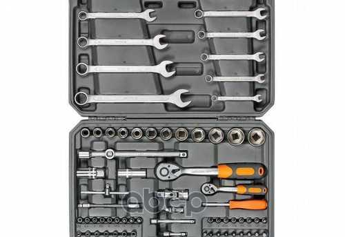 Набор инструментов универсальный 82 предметов +