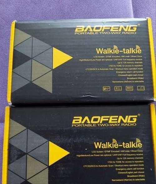 Рации Baofeng UV 10R комплект 2шт