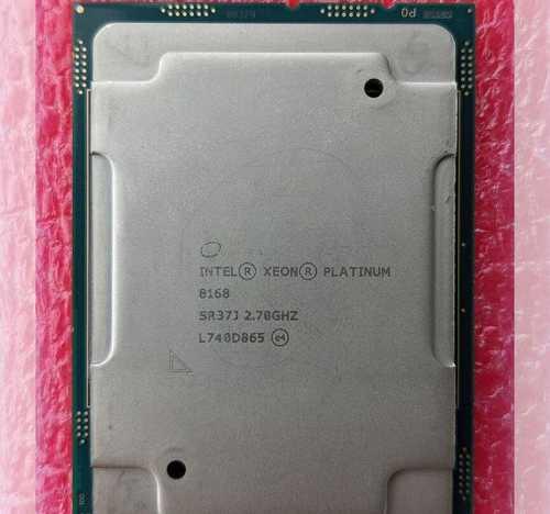 Процессор Intel Xeon Platinum 8168