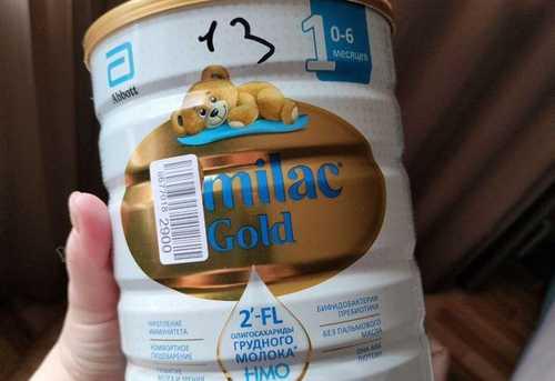 Детская смесь similac gold 1