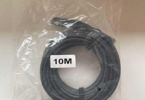Hdmi кабель 10 м новый в упаковке