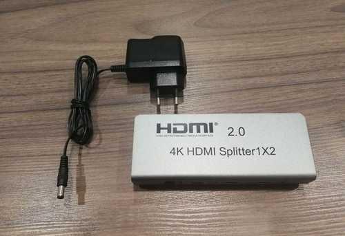 Hdmi сплиттер (splitter 4k60Hz UHD)