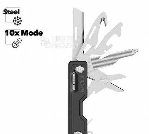 Мультитул Xiaomi NexTool Multi Functional Knife