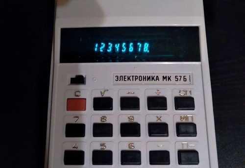 Микрокалькулятор Электроника мк 57