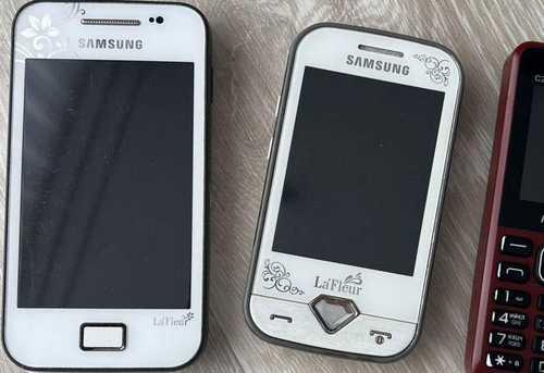 Samsung La Fleur GT-S7070