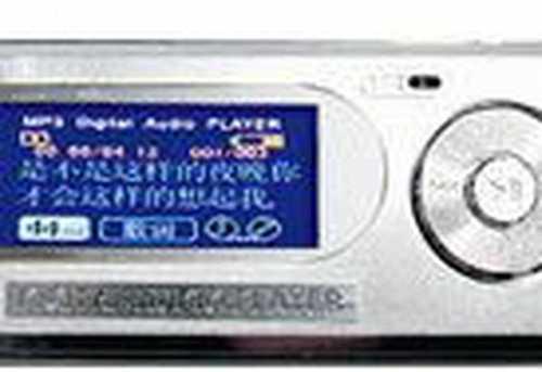 MP3 плеер Novex NFP-1003