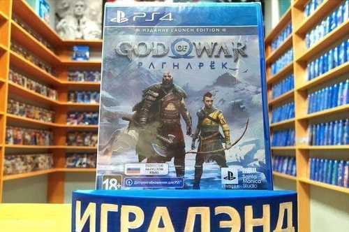 God of War Ragnarok PS4 Игра обложка на русском