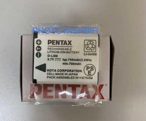 Аккумулятор Pentax D-LI 88 (DC-88) для Pentax