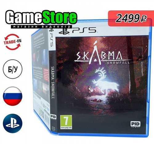 Skabma Snowfall Русские субтитры PS5 б/у