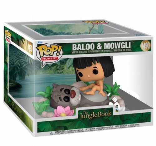 Funko Pop Baloo & Mowgli 1490