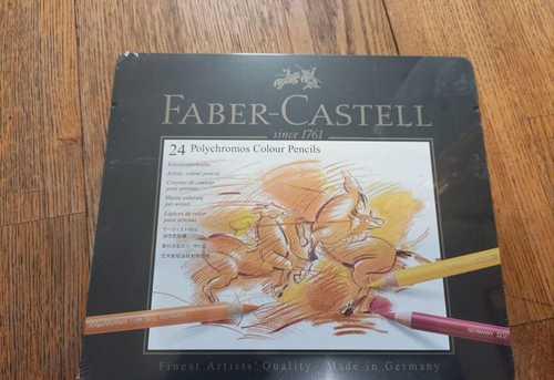 Faber-Castell Polychromos 24цвета,металл. коробка