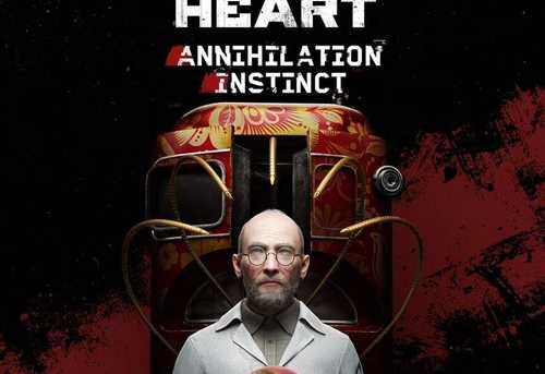 Atomic Heart - Annihilation Instinct PS4 / PS5