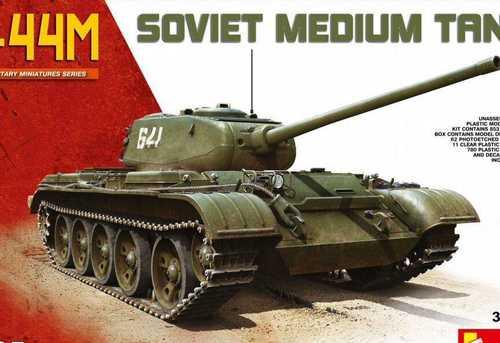 Miniart 37002 1/35 Soviet Medium Tank T-44M