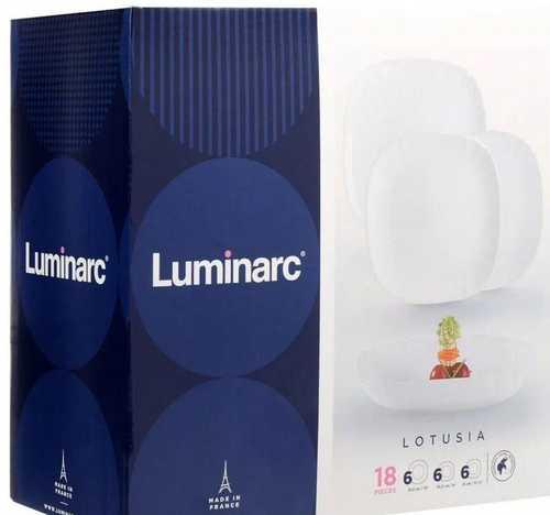 Набор посуды luminarc 18 предметов