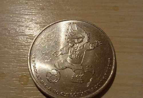 Монета с символом забивака