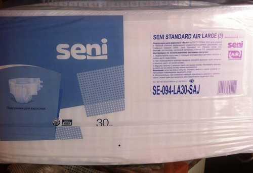 Памперсы для взрослых, Seni Standard Large 3