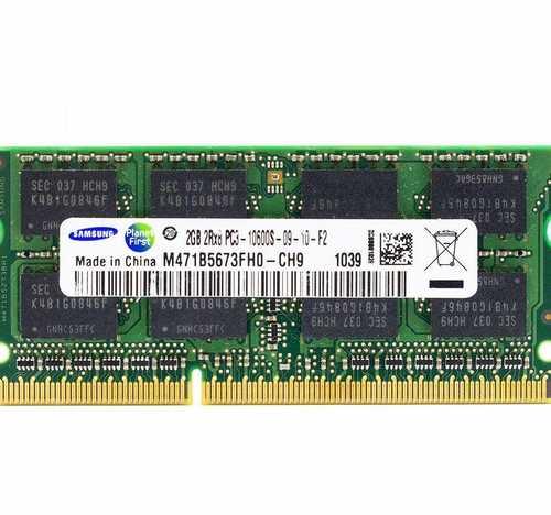 Sodimm DDR3 2GB 1333мгц Samsung M471B5673FH0-CH9