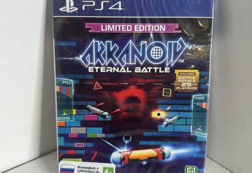 Arkanoid Eternal Battle для ps4 и ps5