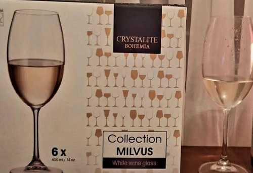 Новый Набор бокалов для вина