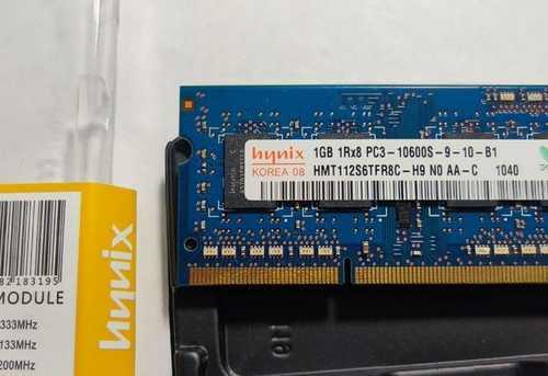 Hynix 1GB HMT112S6TFR8C-H9 N0 AA-C 1GB 1Rx8 PC3-10