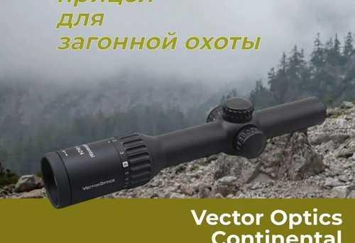 Оптический прицел Vector Optics Continental 1-8x24