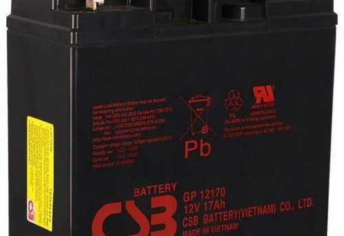 Аккумулятор CSB 12v 17Ah made in vietnam