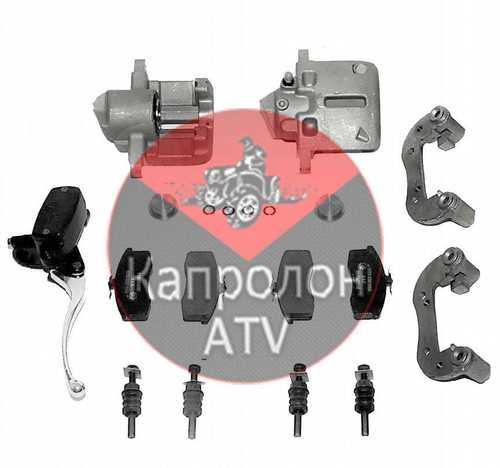 Комплект тормозов ока для квадроциклов cfmoto