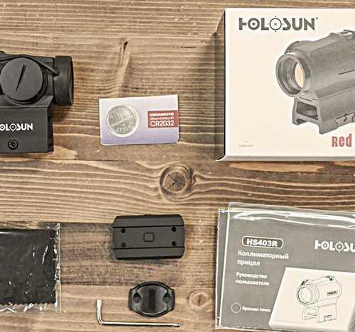 Прицел Micro Holosun HS403R коллиматорный