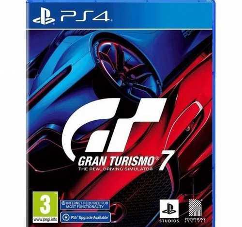 Диски на ps4 grand turismo 7