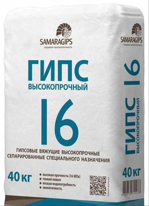 Гипс Г16