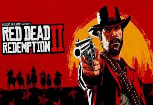 Red Dead Redemption 2 PS4/5 a-9849