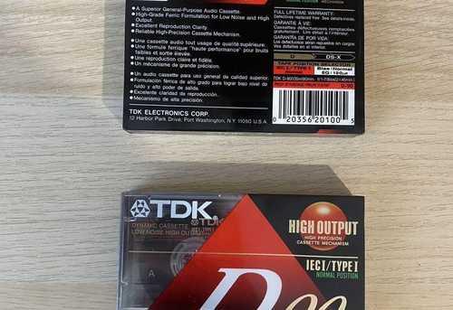 Аудиокассеты TDK D90