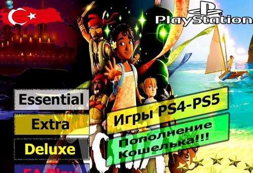 Подписка PS Plus Турция/Украина/Любые игры PS1198