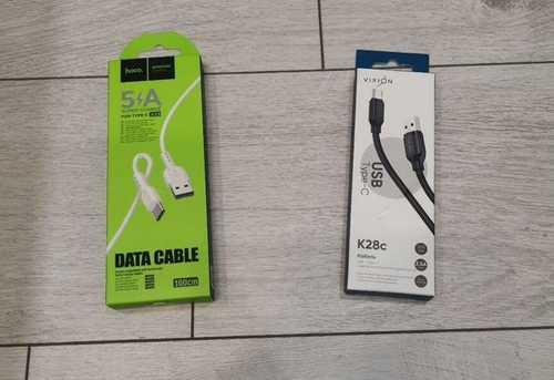 Новый кабель usb - type-c