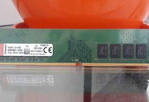 DDR4 Kingston KVR21N15S8/4 4GB