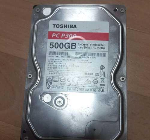 Жесткий диск toshiba 500 гб