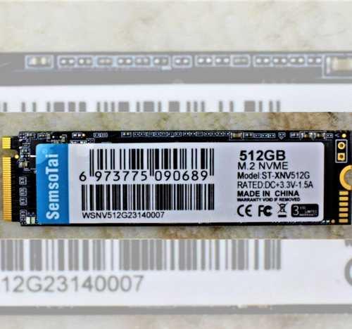 SemsoTai 512 GB