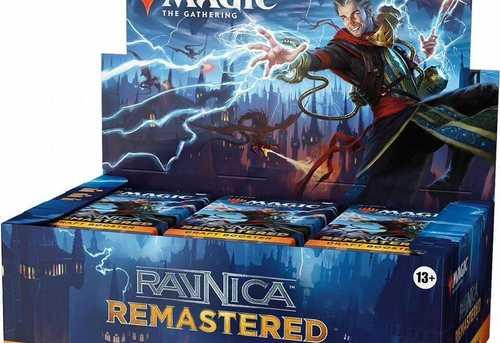 Дисплей бустеров мтг Ravnica Remastered MTG